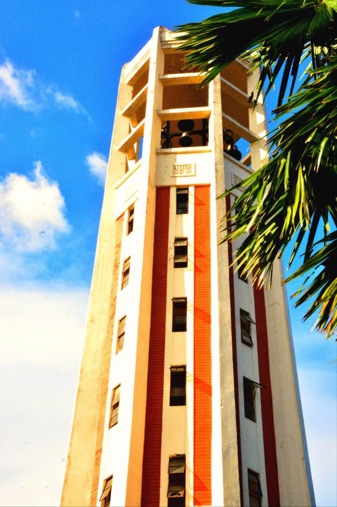 UP Office of International Linkages